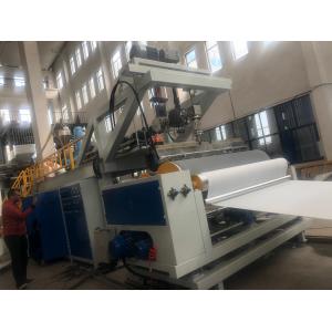 Quality 7000mm Geomembrane Production Process LDPE Sheet Extrusion Line for sale