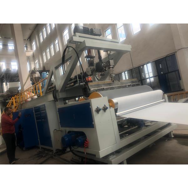 Quality 7000mm Geomembrane Production Process LDPE Sheet Extrusion Line for sale