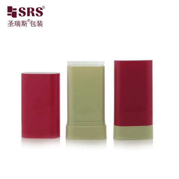 Quality 20g Oval Shape Empty PP Stick Twist Up Personal Care Container deodorant for sale