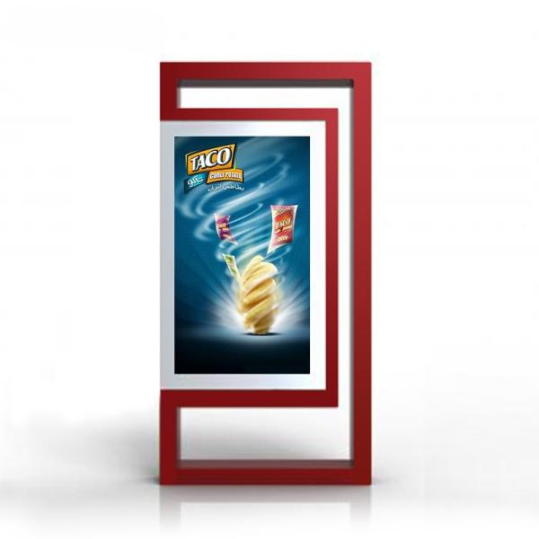 Quality Wall Mounted Digital Signage Interactive Digital Signage Kiosk 43nch for sale
