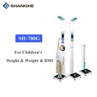 Quality Hospitals Accurate Folding Urkunde Child Weight Machine for sale