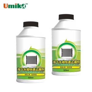 Quality Car Cooling System Leaking Radiator Quick Fix Portable For Instant Coolant Leak for sale