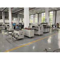 Quality Intelligent Numerical Control Automotive Filter Paper Pleating Machines for sale
