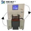 china Fully Automatic High-speed Precision CNC V-CUT Machine （Pull Over Six Knives