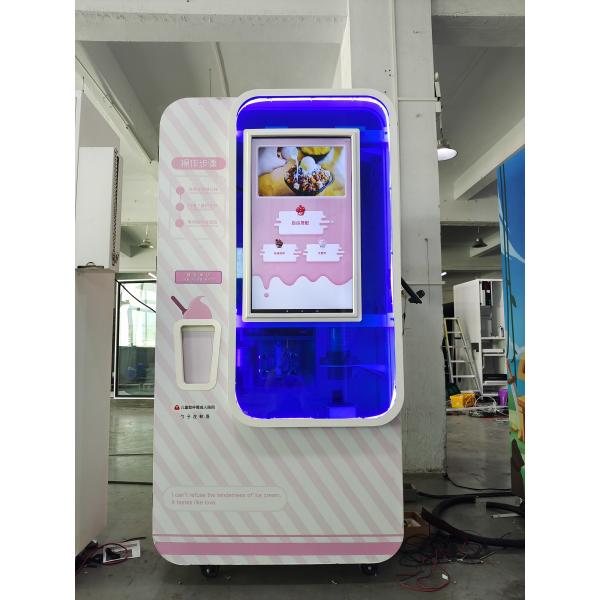 Quality 15s Rapid Dispensing Soft Icecream Vending Machine Automatic Ice Cream Making for sale