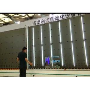 Quality Efficient Insulating Glass Machine 300*500 Mm , Flat Press Double Glazing for sale