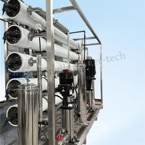 Quality Customized 20,000 LPH Reverse Osmosis Water Treatment Plant with 60-75% Recovery for sale