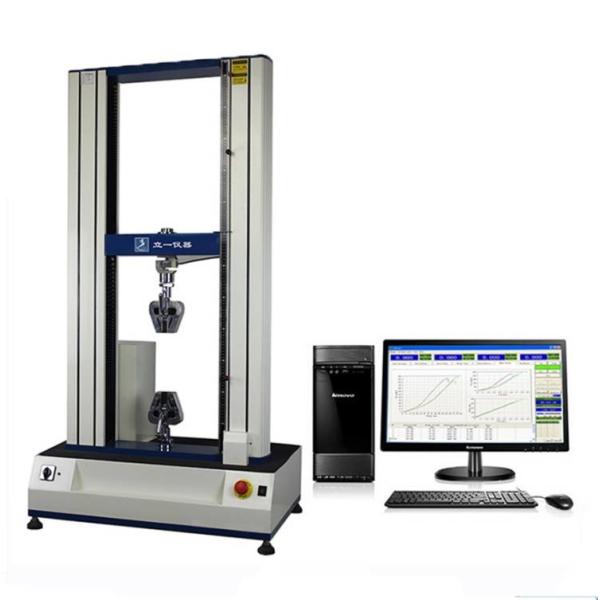 Quality Extensometer TM2011 Column Testing Machine Tensile Apparatus for sale