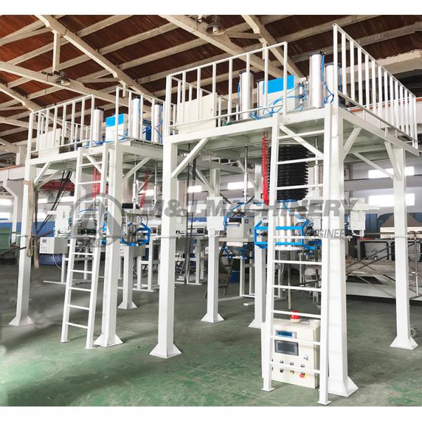 Quality Electric Driven Jumbo Bag Packaging Machine for 10-15 Bags/hour Packing Speed for sale