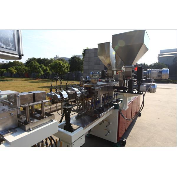 Quality Double Screw Extruder Plastic Extrusion Machine Professional OEM / ODM Available for sale