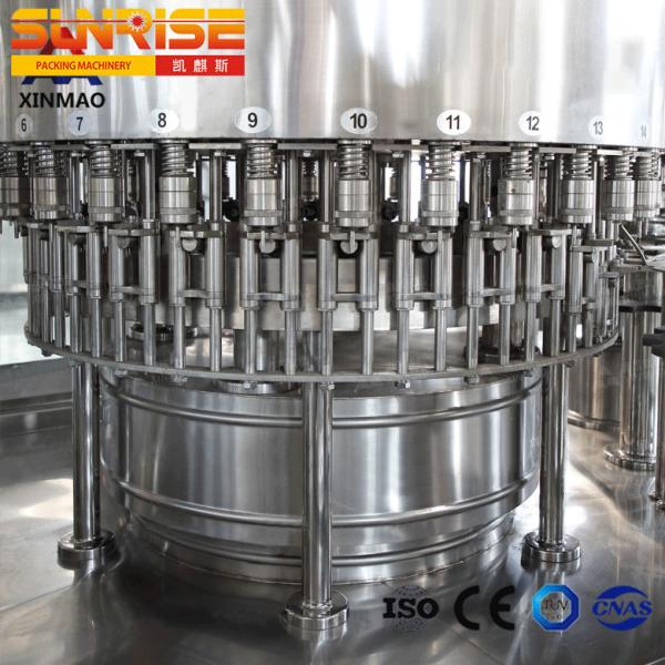 Quality PET Bottles Filling 20000BPH Automatic Drinking Water Filling Machine for sale