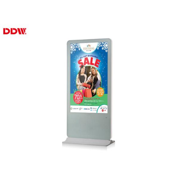 Quality Floor Stand Alone Digital Signage 55'' TFT 1080p FHD  x2 Golden Black Loudspeaker for sale