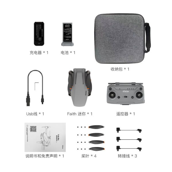 3 Axis Gimbal Load Bearing Drone 4m/s Cargo Carrying Drone Foldable ...