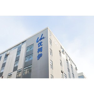 China Factory - Nine One Technology (guangzhou) Co., Ltd.