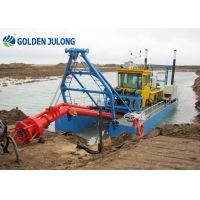 Quality JULONG Small Sand Dredger Jet Suction Dredger With High Quality For River for sale
