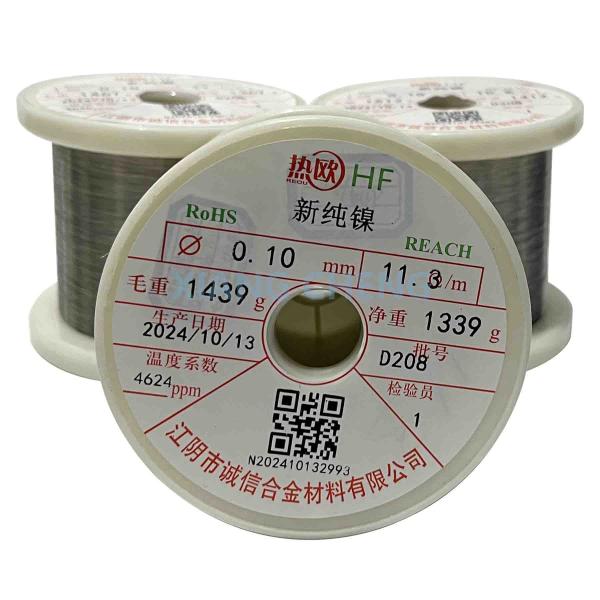Quality Non-Magnetic N8 Pure Nickel Wire Perfect For Applications Requiring Magnetic for sale