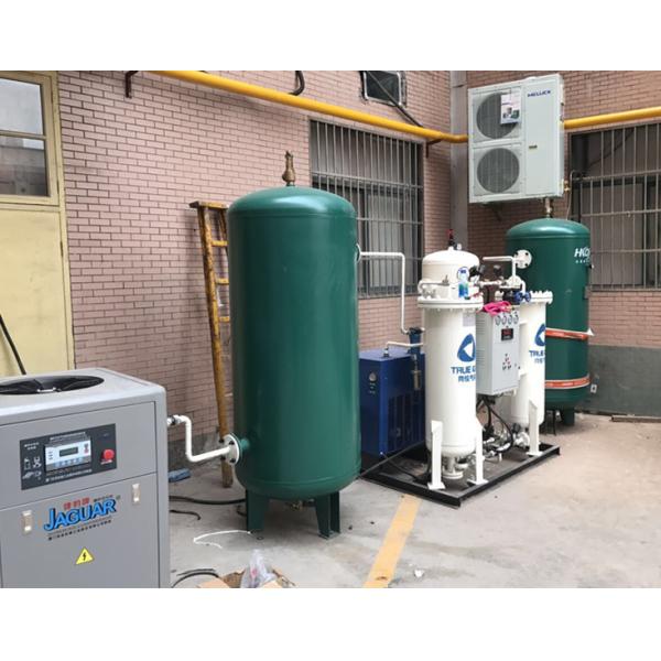 Quality Energy Saving PSA Nitrogen Plant / Industrial Nitrogen Generator for sale