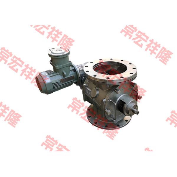 Quality Professional Custom Rotary Pneumatic Valve Rotary Star Valve Rotary Feeder for sale