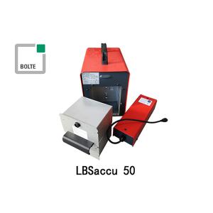 Quality LBSaccu 50 Capacitor Discharge Stud Welding Machine , Battery Powered Stud for sale