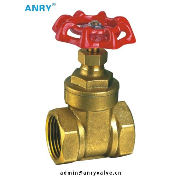Quality DN50 Astm Brass Valves Low Pressure Fluid Resistance for sale