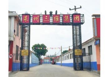 China Factory - Shandong Safebuild Traffic Facilities Co., Ltd.