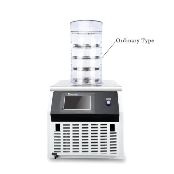 Quality Mini Freeze Drying Lyophilizer Machine Freeze Dryer for sale