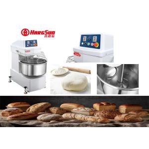 Quality 75KG Heavy Duty Dough Mixer Machine 200L Efficient Durable Iron Steel Material for sale