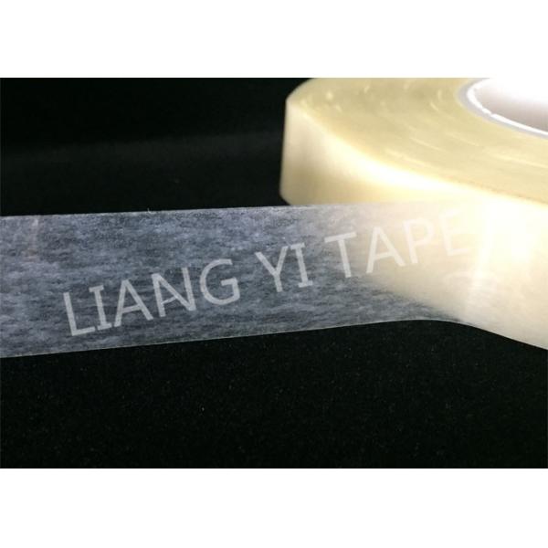 Quality Polyester film Non-woven fabric composite 1L rubber margin tape for sale