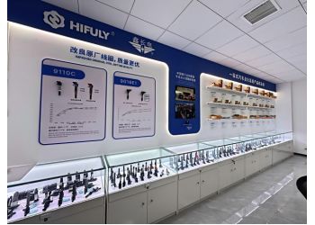 China Factory - Hunan Hifuly Technology Co., Ltd.