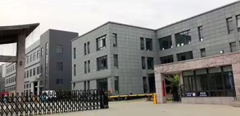 China Factory - Hangzhou Haijin Lighting Co., Ltd.