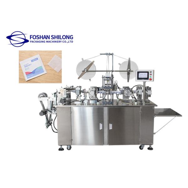 Quality H1900mm Antiseptic Alcohol Pad Packing Machine 60*60mm self diagnosis for sale