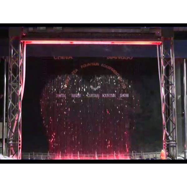 Quality Multimedia Control Digital Water Curtain Graphic Waterfall Water Fountain for sale