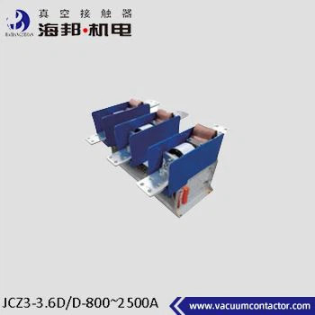 Quality 3.6kV 3 Phase Vacuum Contactor Medium Voltage For AC 50 - 60Hz Power Systems for sale
