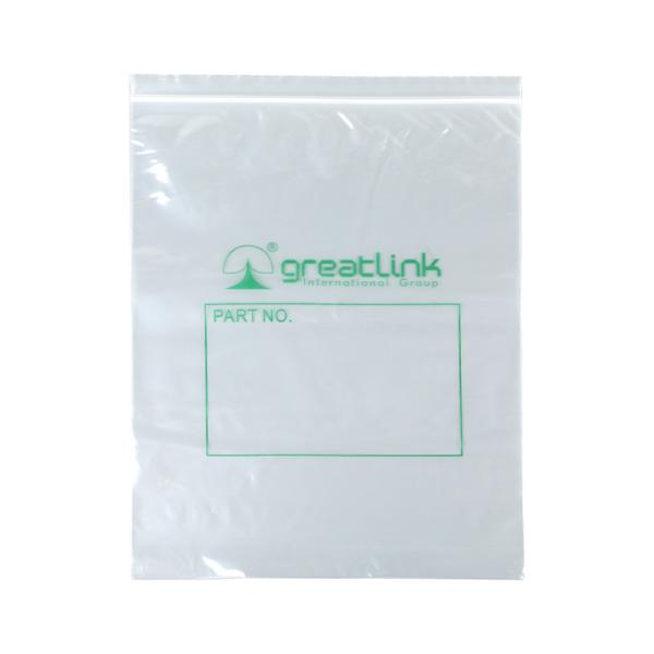 Quality Packaging Self Sealing Plastic Bags PE PP CPE OPP for sale