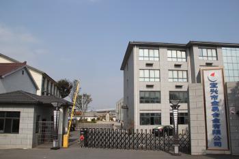 China Factory - Yixing Dingfan New Energy Technology Co., Ltd