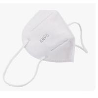 Quality Non Woven Fabric KN95 Mask for sale