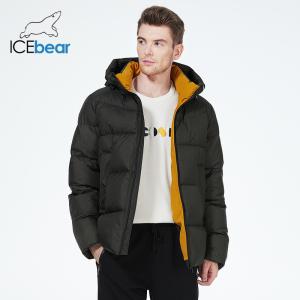 Quality Simple Atmospheric Short Padded Jacket Color Contrast Waterproof Puffer Coat for sale