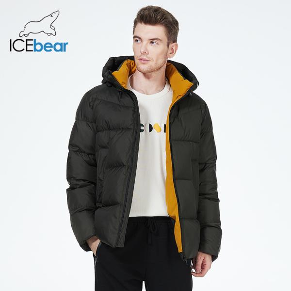Quality Simple Atmospheric Short Padded Jacket Color Contrast Waterproof Puffer Coat for sale