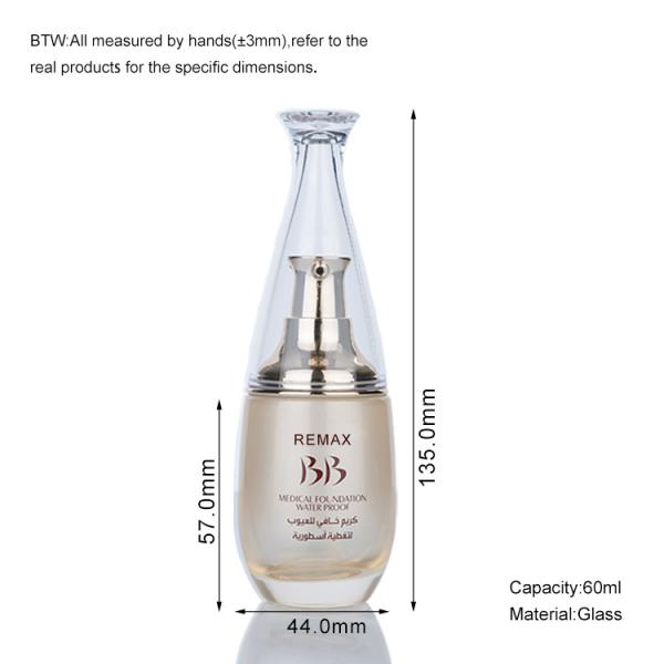 Quality 60ml Glass Cosmetic Packaging Golden Hued Iridescent Empty Foundation Bottle for sale