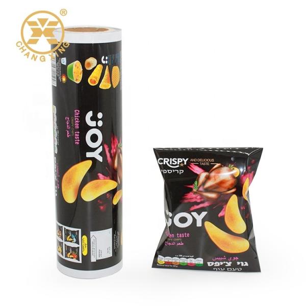 Quality Laminated Food Packaging BOPP/VMCPP Plastic Roll Film Potato Chips Roll for sale