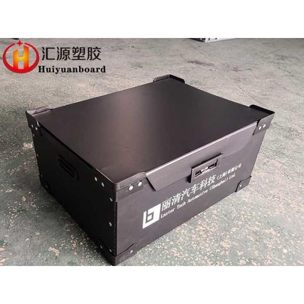 Quality Custom Black Recyclable ESD Corrugated Plastic Box Flame Retardant for sale