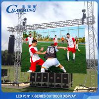 Quality Novastar system LED P3.91 Outdoor LED Screen LED Video Wall Display Rental screen for sale