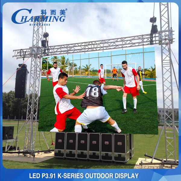 Quality Novastar system LED P3.91 Outdoor LED Screen LED Video Wall Display Rental screen for sale