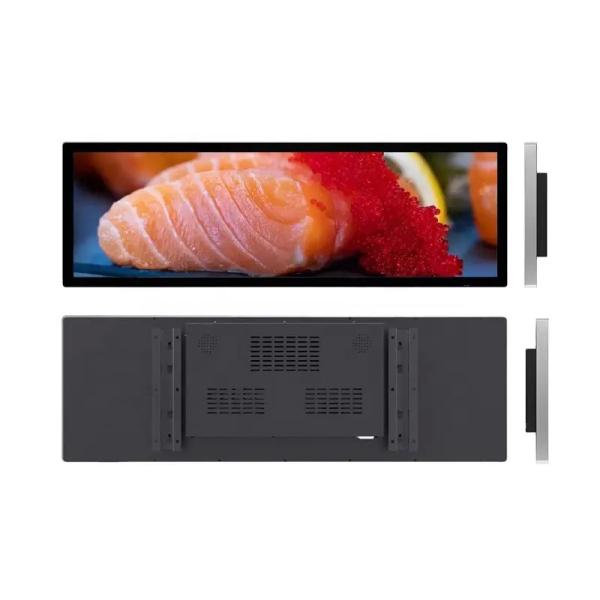 Quality Commercial Bar LCD Display Ultra Wide 35.5 Inch For Subway Bus Station for sale