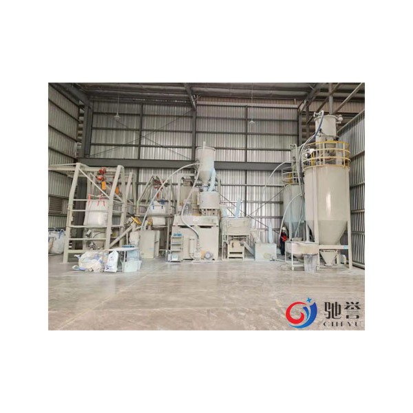 Quality Automatic Batch Weighing And Mixing System Additives Dosing Machine for sale