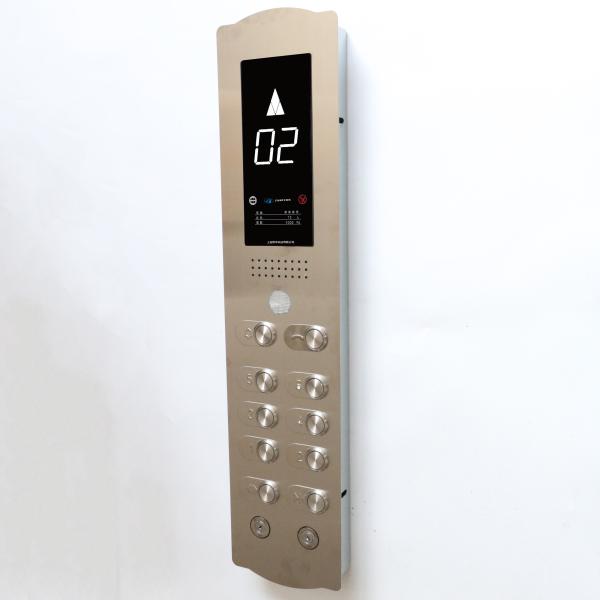 Quality Elevator Parts Lift Car Control Panel SUS COP With Box for sale