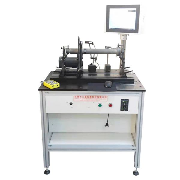 Quality Multipurpose Dynamic Balancing Machine 0.25KW Rustproof Durable for sale