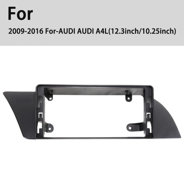 Quality Yuecai 12.3 Inch Car Fascia Frame For 2009-2016 AUDI A4L Car Multimedia Player Android Dash Kits for sale