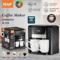 Quality Coffee Maker R.115 for sale