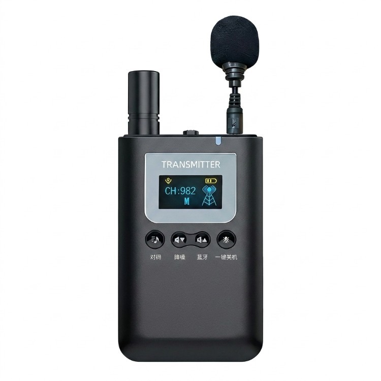 Quality 999-Channel Auto-Pairing Tour Guide System for Museums for sale
